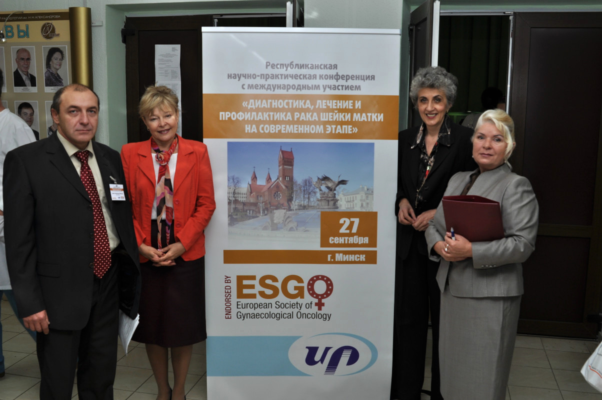 test page for carousel - ESGO - European Society of Gynaecological ...